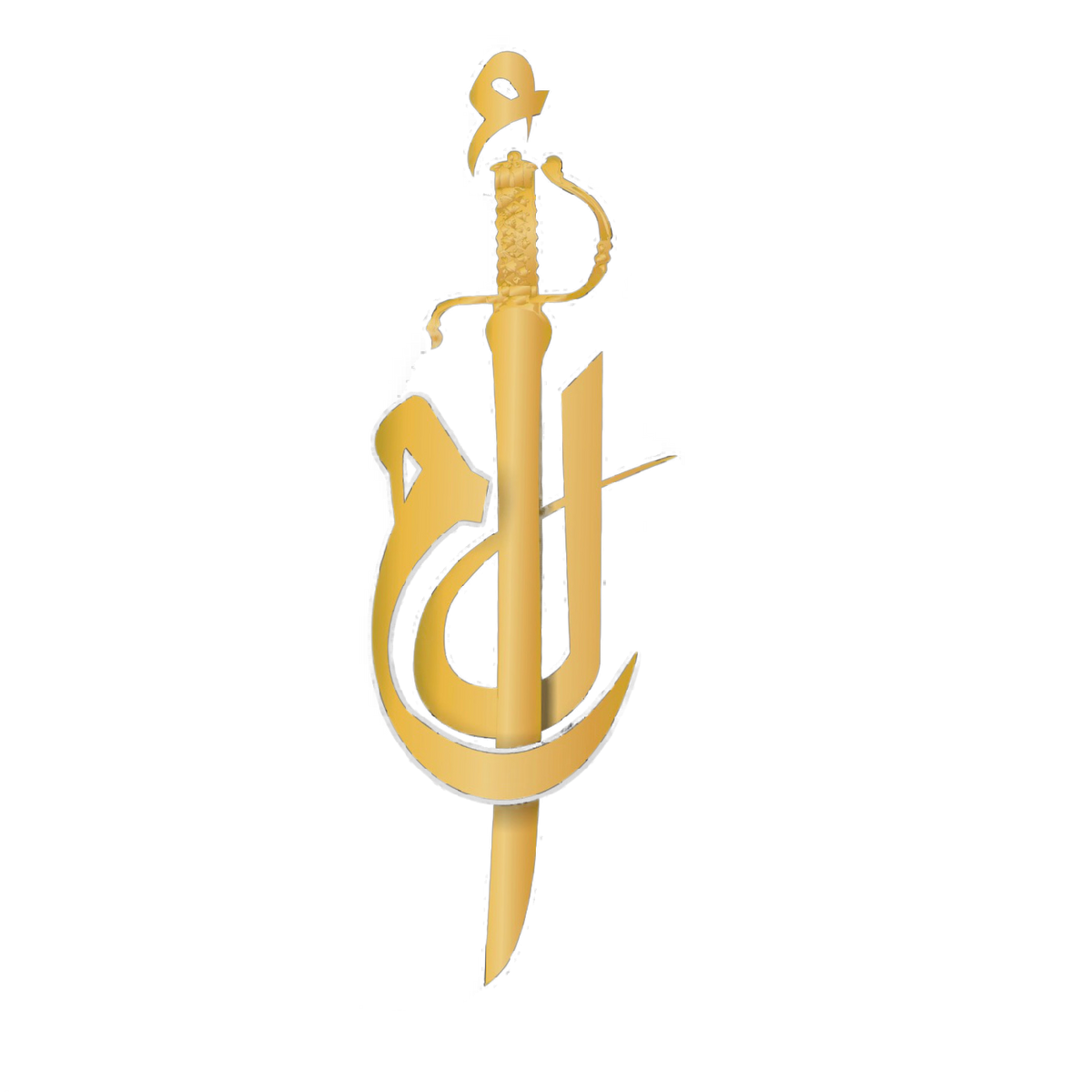 Buy Designer Clothes Online USA – AL AMEER